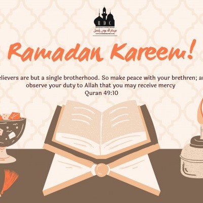 RDC Ramadan Appeal 2023 | LaunchGood | LaunchGood